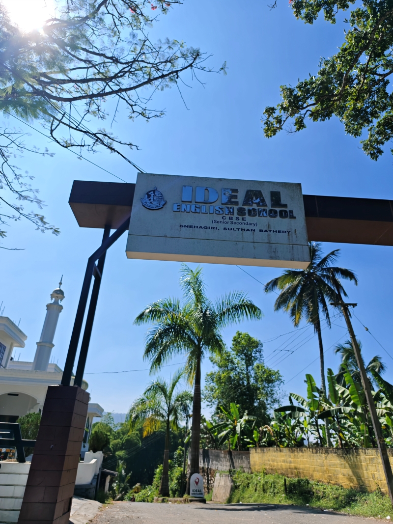 McLEOD's English School, Sultan Bathery